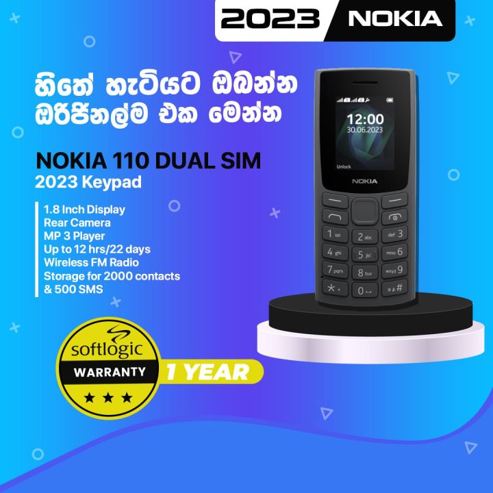 Nokia 105 Dual Sim Black Mobile phone With Softlogic Warranty | Daraz.lk