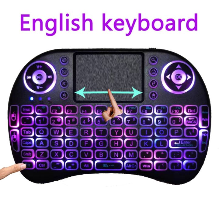 Mini Backlit Keyboard Multimedia Keys and PC Gaming Control Touchpad ...