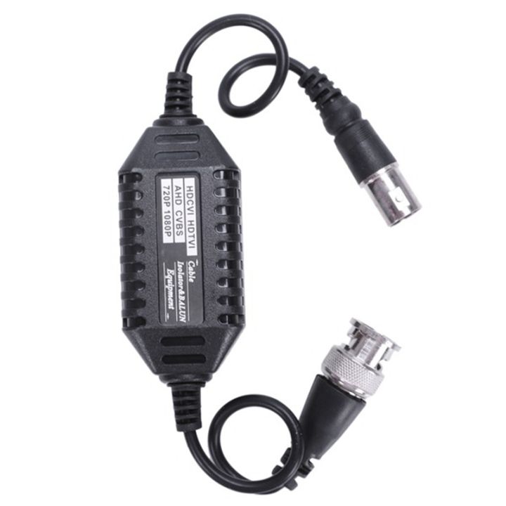 1Pack Coaxial Video Ground Loop Isolator Balun Male to Female for CCTV ...