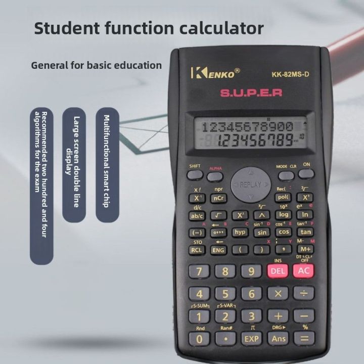 Easy To Use 12 Digits Display Scientific Calculator 2-Line Screen Big ...
