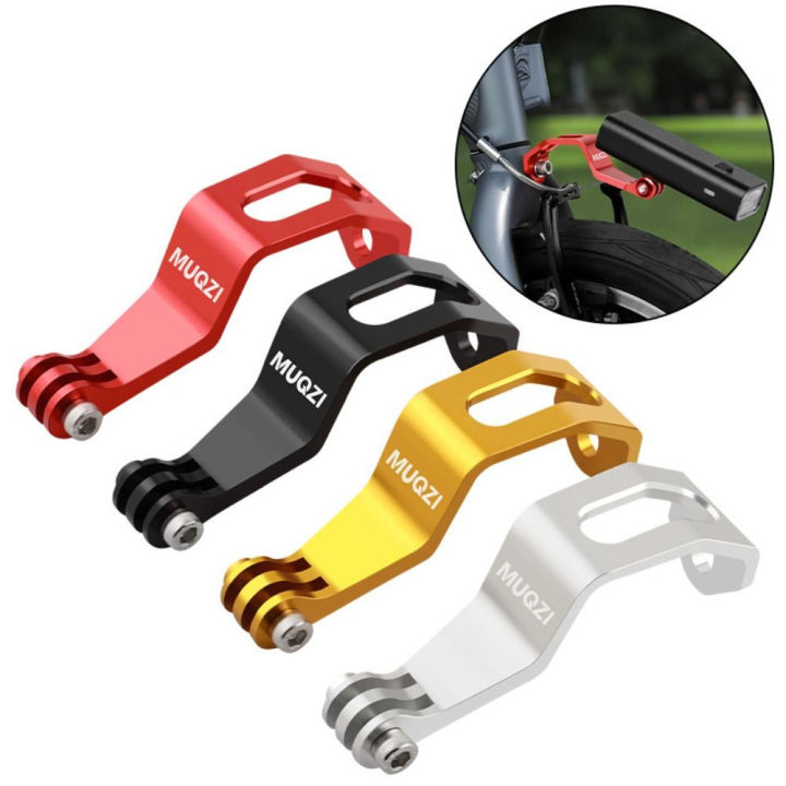 Bike Bracket Aluminum Alloy Front Light Mount Holder Lightweight ...