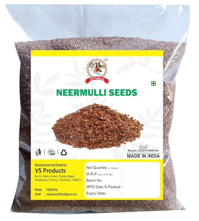 VS Products Neermulli | Hygrophila auriculata | Marsh Barbel ...