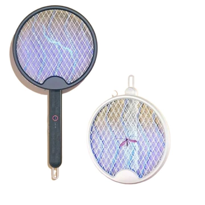 New 4 In 1 Electric Mosquito Racket Foldable USB Rechargeable (LSW ...