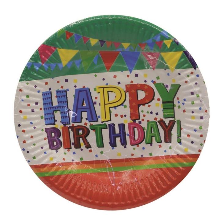 Party Paper Plate 10Pcs | Daraz.lk