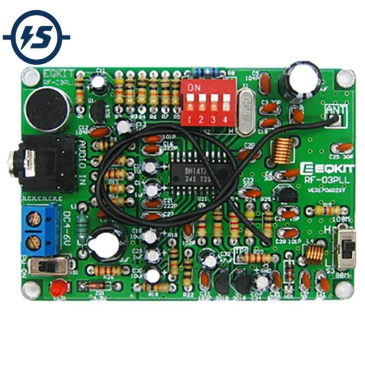 【beauty code】FM Transmitter Module 87-108MHz FM Frequency Modulation ...