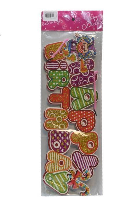 Glitter Sponge Banner - Multi Color | Daraz.lk