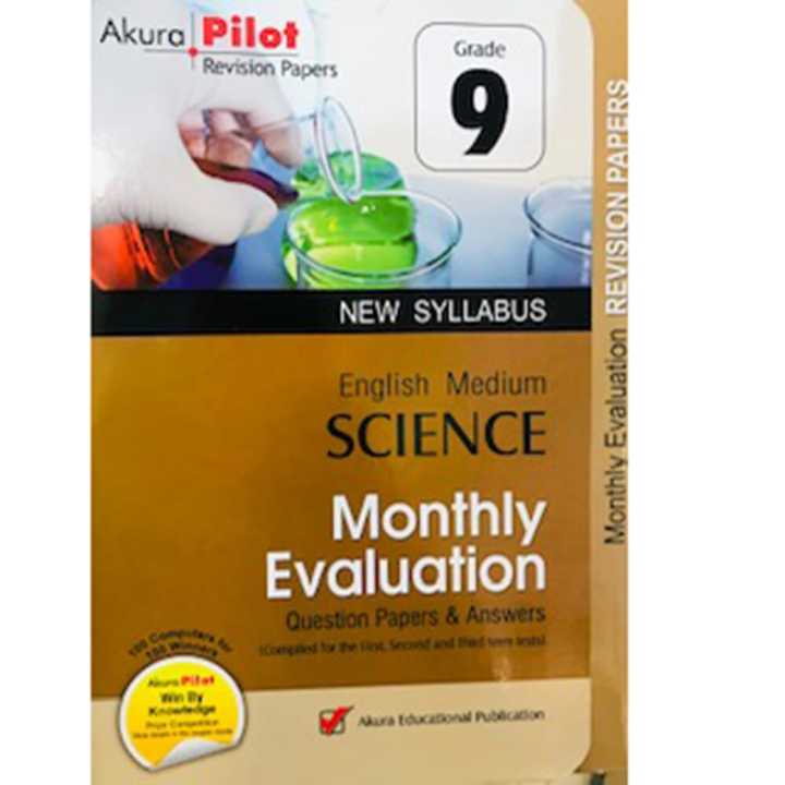 Akura Pilot Grade 9 Science Revision Papers | Daraz.lk