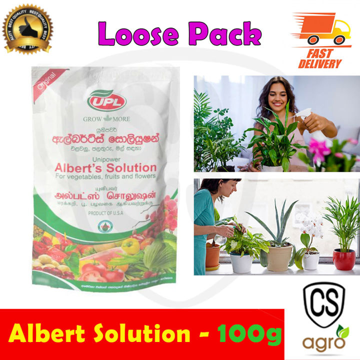 Albert Solution Hydroponic Greenhouse Nurseries Fertilizer Flower ...