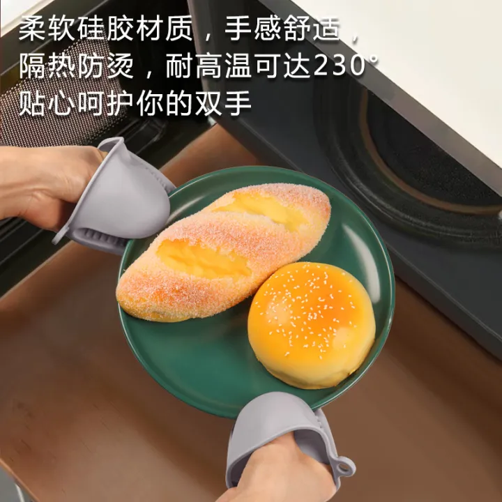 【Cingo】High temperature resistant microwave oven anti-scalding clip ...