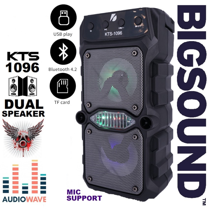 GTS 1345 Extra Bass Wireless Portable Bluetooth Ispikar, FM Radio, TF ...