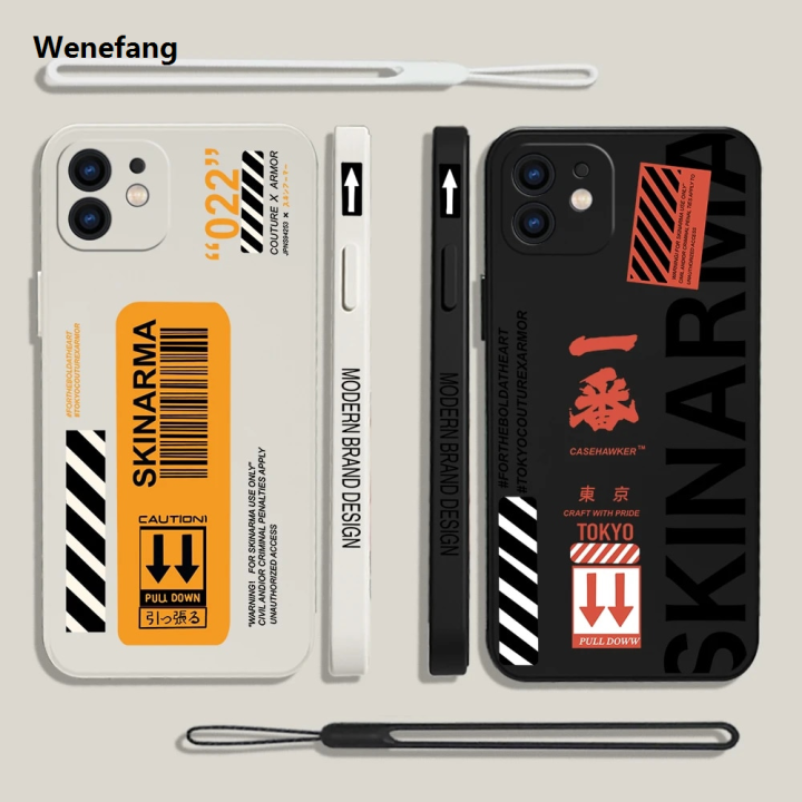 Wenefang New Hot Labels barcode Skinarma Phone Case For Samsung Galaxy ...