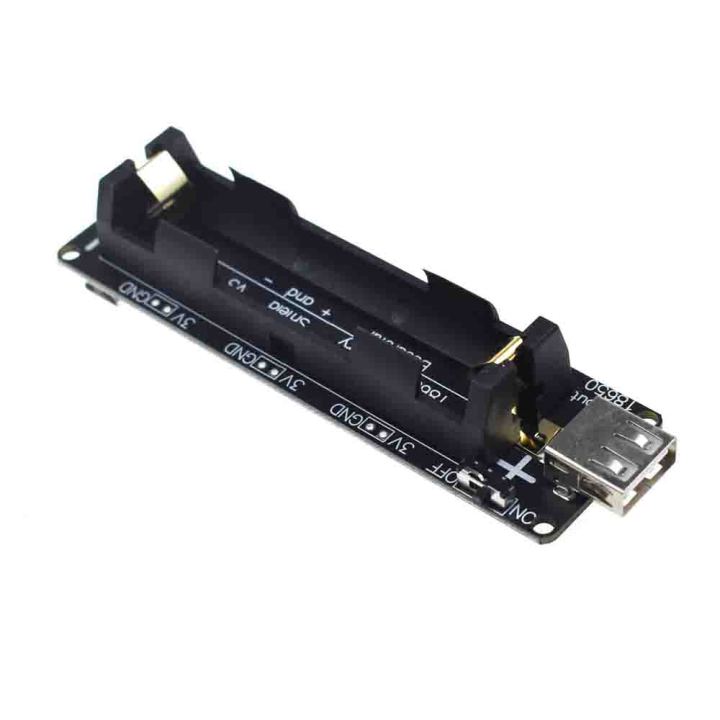 Two Voltage 18650 Lithium Battery Shield V8 Mobile Expansion Board ...