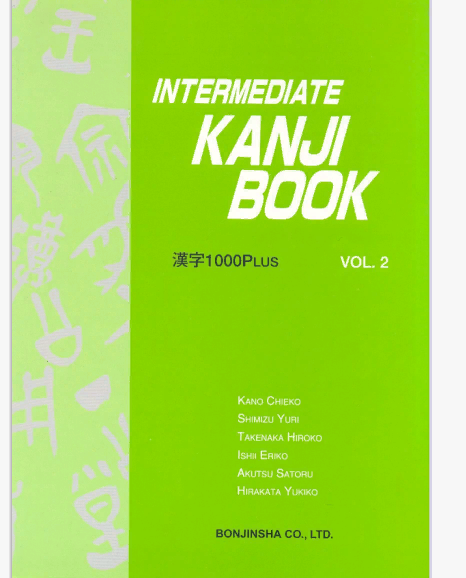 Intermediate Japanese Kanji Book (Vol. 2 ) | Daraz.lk