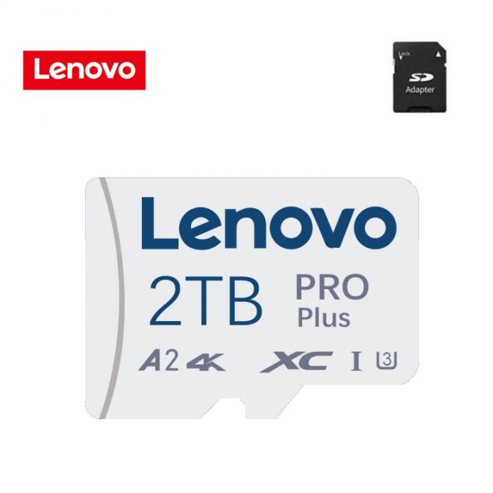 1TB/2TB Lenovo Memory Card - Lenovo Pro Plus | Daraz.lk