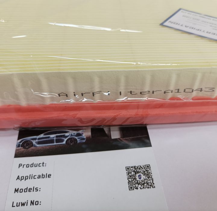 Air Filter A-1043 -Opel Astra | Daraz.lk