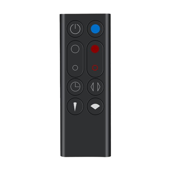 Replacement Remote Control Suitable For Dyson Am09 Hp00 Hp01 Air ...