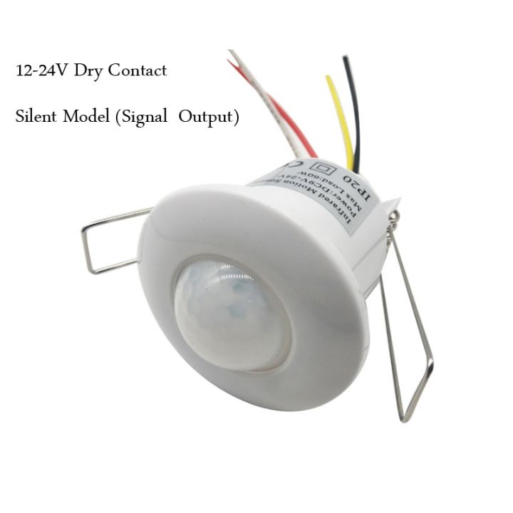 【happy one】silent dry contact 12V-24V Ceiling mini infrared body motion ...