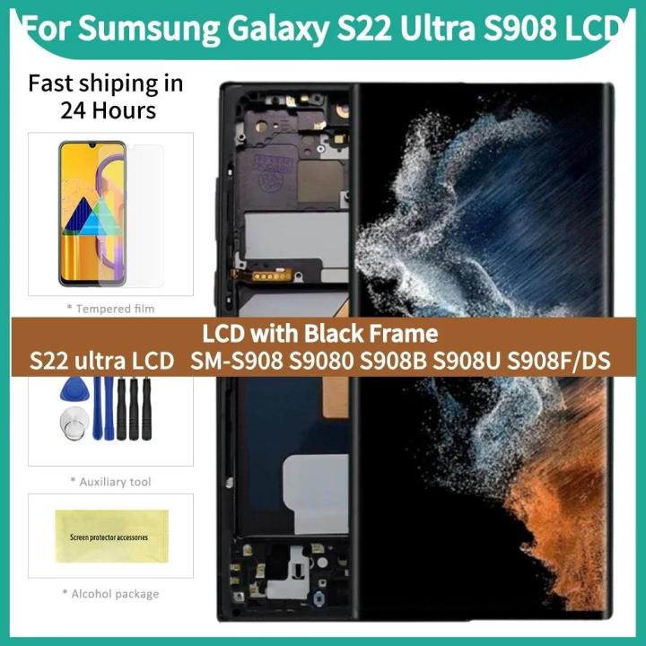 AMOLED LCD Display with Frame, Touch Screen Digitizer Assembly, Samsung ...