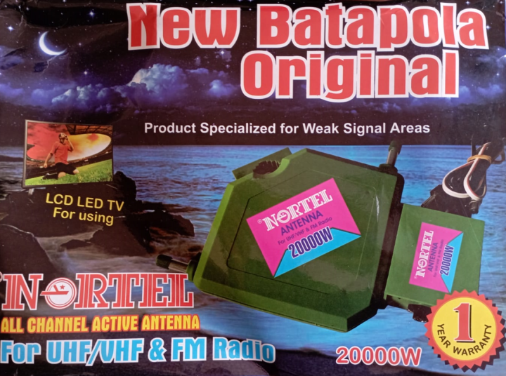 Batapola Antenna Super Quality Home Workshop Any Place Outdoor Antenna ...