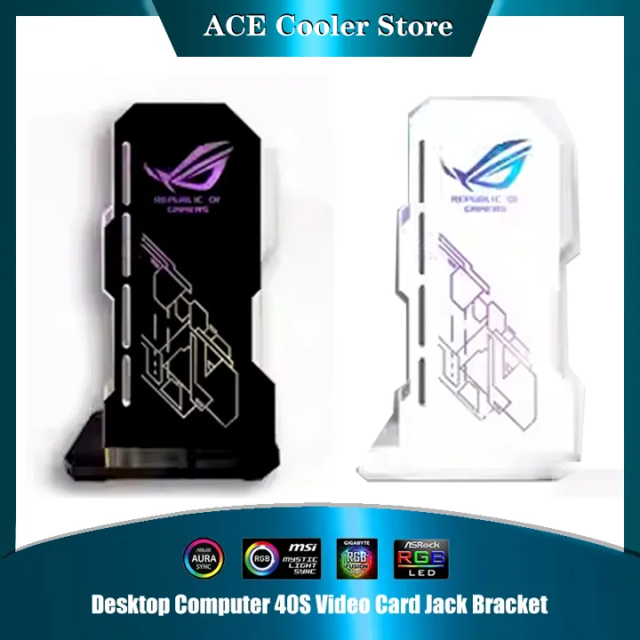 Computer Graphics Card Jack Bracket ARGB 5V ARGB AURA SYNC Vertical VGA ...
