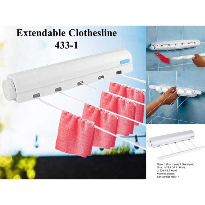 Extendable Clothesline | Daraz.lk