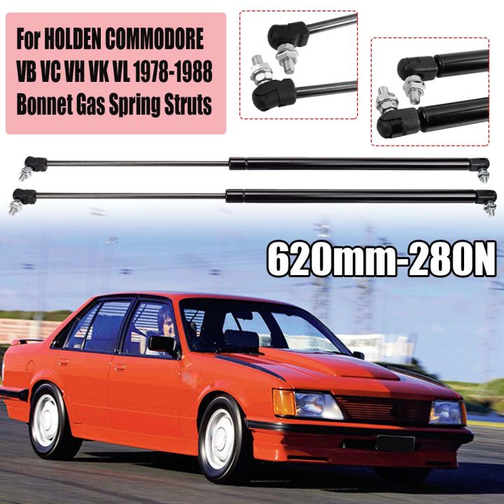 2Pcs Car Front Hood Shock Gas Strut Bars Damper Lift Support Gas Spring ...