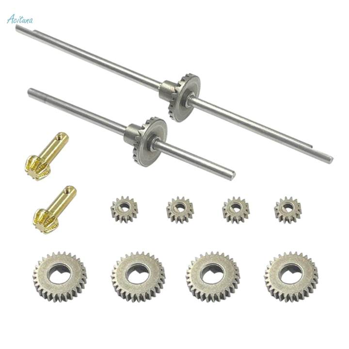 12 Pieces Front Rear Axle Shaft and Gears Full Set for 1:12 RC Crawler ...