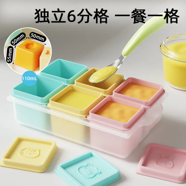 New Baby Food Storage Container, Baby Food Compartment Freezer Box ...
