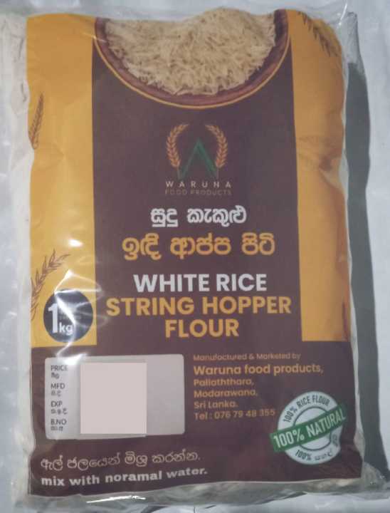 Waruna Food Product White Rice String Hopper Flour | Daraz.lk