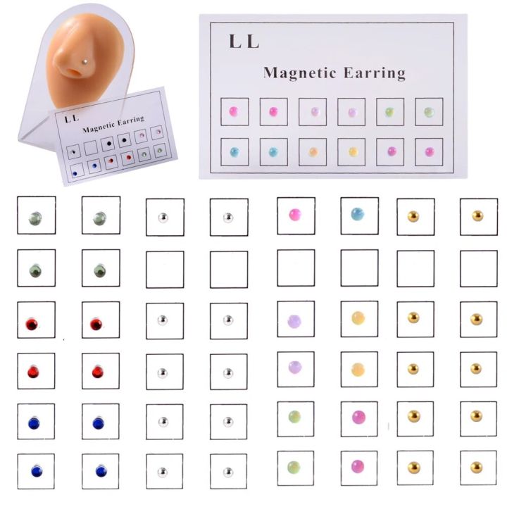 12pcs/Set Wholesale Magnet Ear Cartilage Lip Labret Stud Nose Ring ...