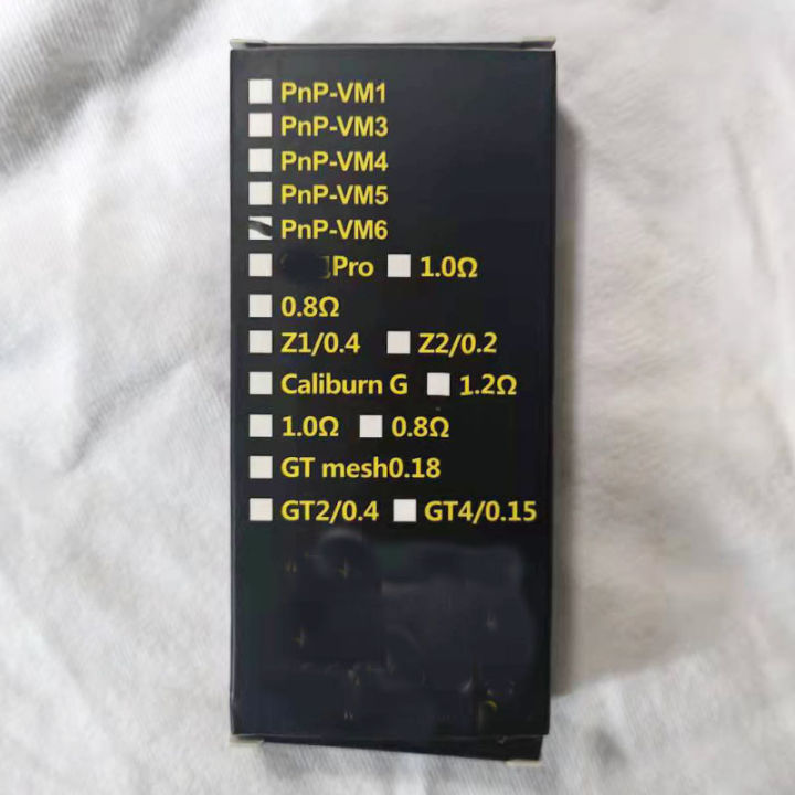 Diy Deck Tools Home Pnp Series Meshed Coil Core C1 Tr1 Vm1 2 3 4 5 6 ...