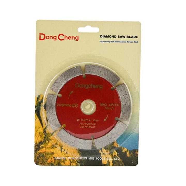 DONGCHENG DIAMOND WHEEL 4" | Daraz.lk