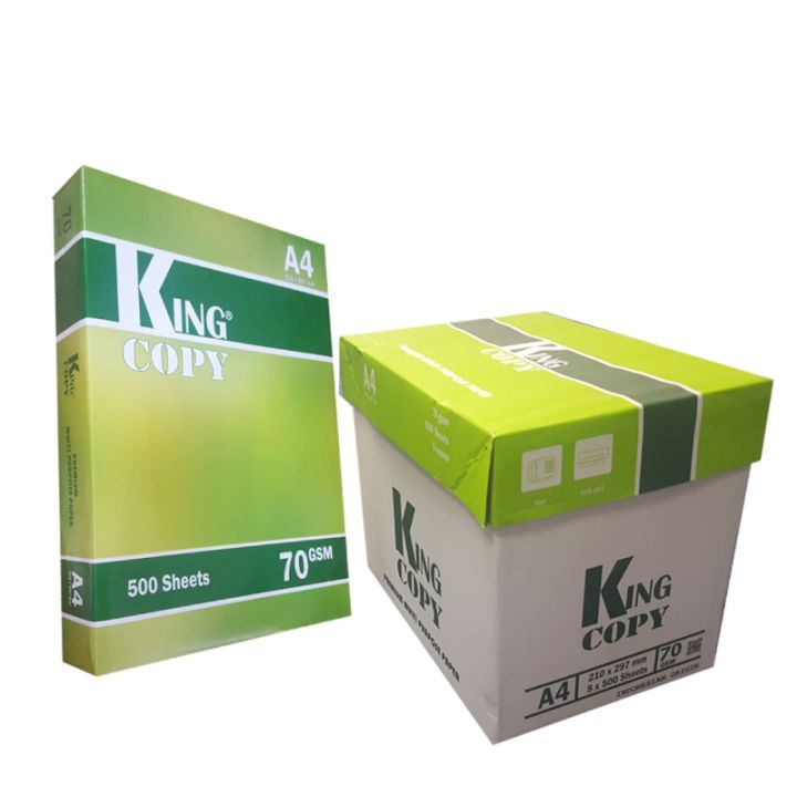 King copy Photocopy Paper 70gsm (A4 Bundle) 500 sheets | Daraz.lk