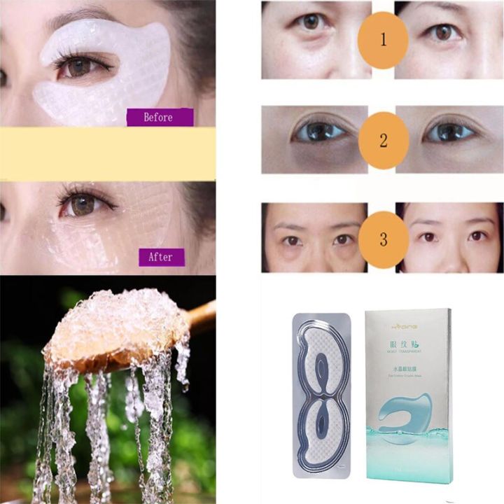 7 Pairs Korean Original Collagen Eye Mask Crystal Mask Complete ...