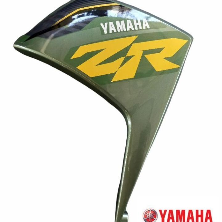 Panel Comp 2 RayZR RH | Daraz.lk