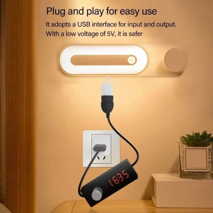 Smart Control Digital Display USB Timer Switch Portable 5V Countdown ...
