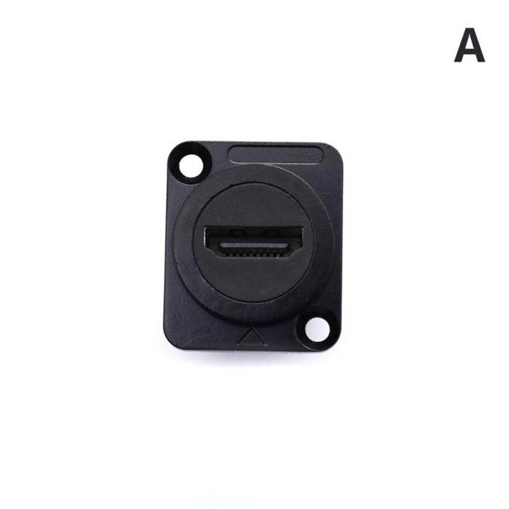 【Simple 3C】D Type D Female Socket Panel Mounted Connector | Daraz.lk