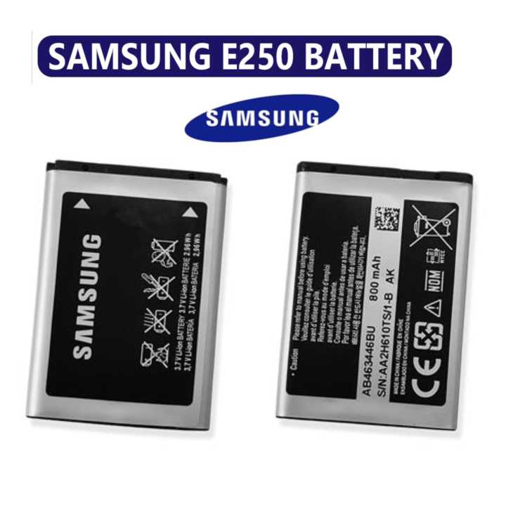 Samsung E250 Battery | Daraz.lk