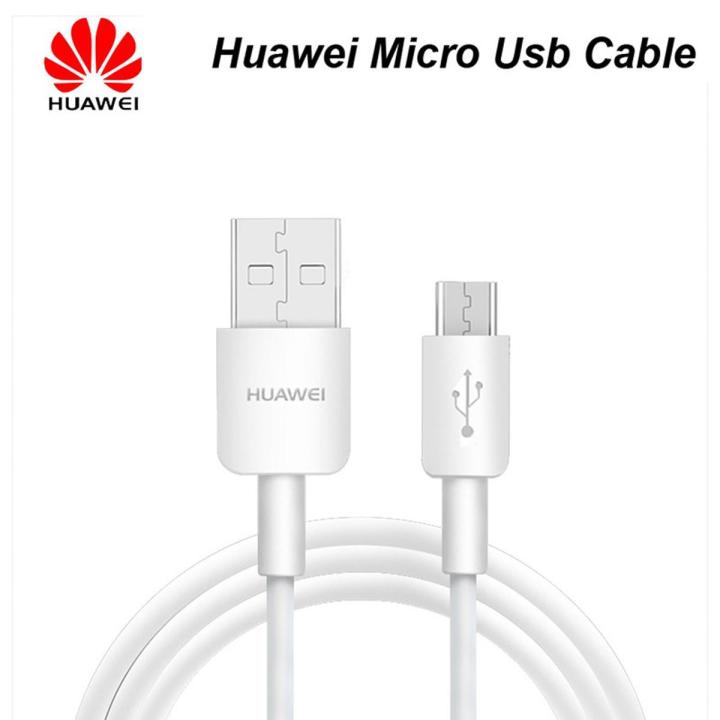 HUAWEI DATA CABLE USB to MICRO USB | Daraz.lk