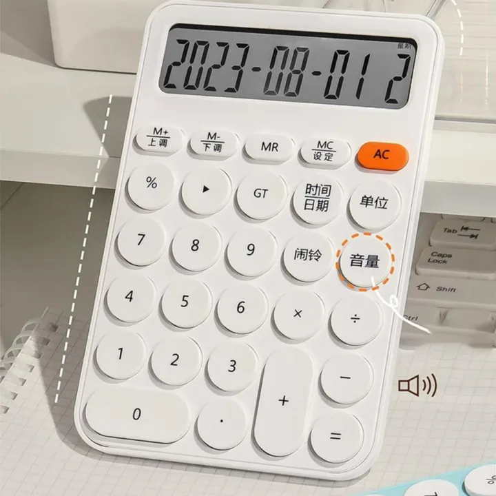 School Calculator 12-digit Mini Calculator with Buttons Lcd Display for ...