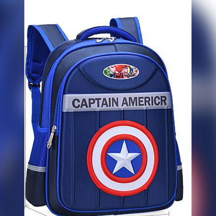 Captain America bag | Daraz.lk