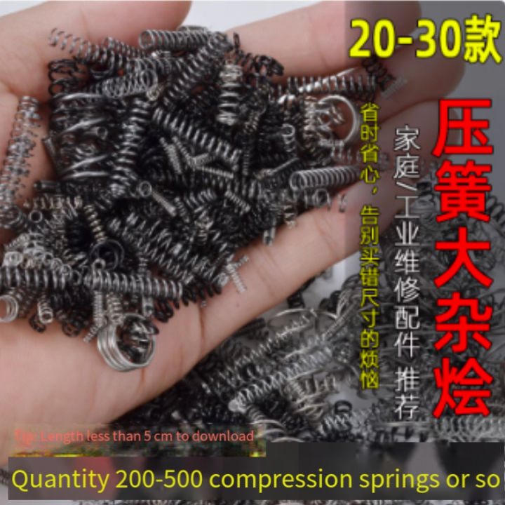 10pcs/Pack 0.1/0.2/0.3/0.4/0.5/0.6*0.8/1.0/1.2/1.4/1.5/1.8/2.0/2.5~12mm ...