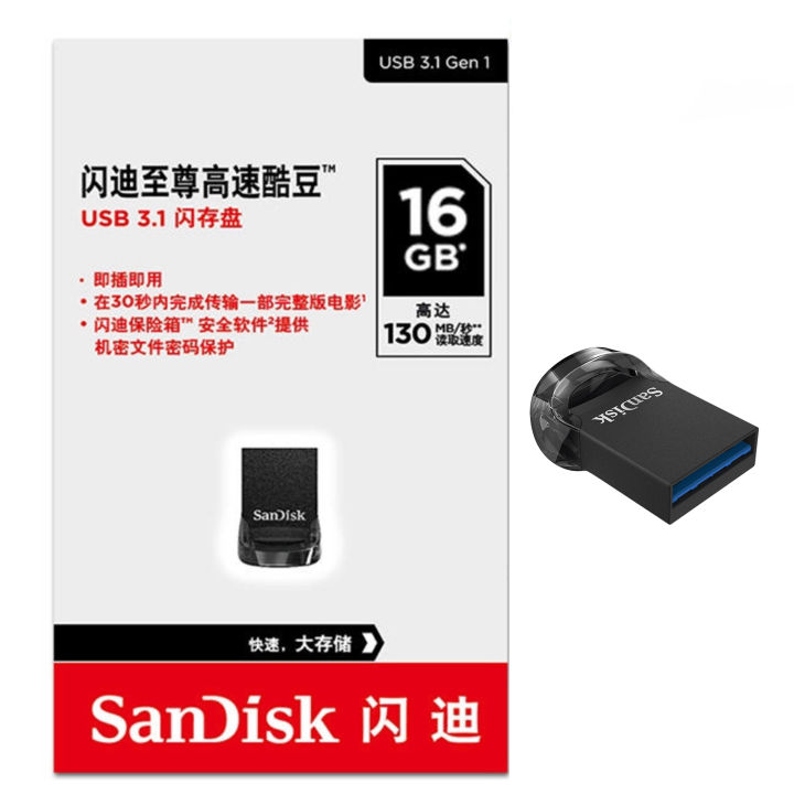 SanDisk Ultra Fit CZ430 3.1 16GB 32GB 64GB 128GB USB Pen Flash Drive ...