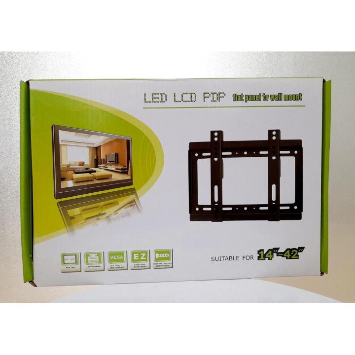 Flat Panel TV Wall Mount Bracket 14 - 42 | Daraz.lk