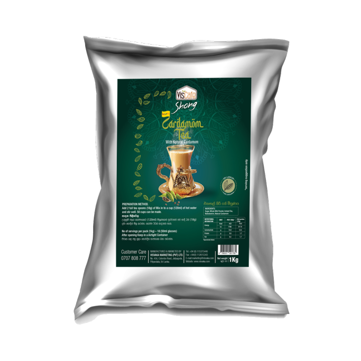 Shong Cardamom Tea 1kg | Daraz.lk