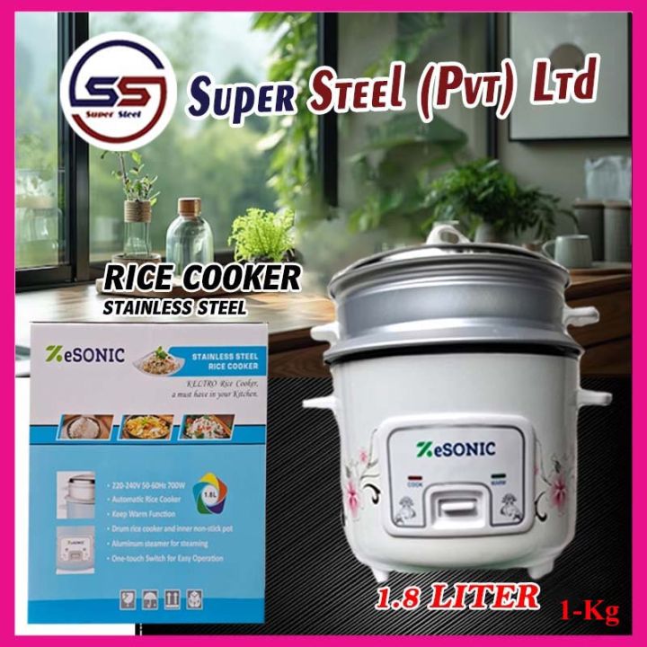 Electric Rice Cooker 1.8 Liters {1Kg TO 1.250Kg Large} | Daraz.lk