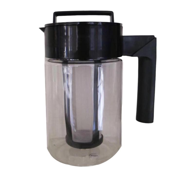 Mirage Tea Brewer Cup Premium Cold Brew Coffee Maker Kettle Airtight ...