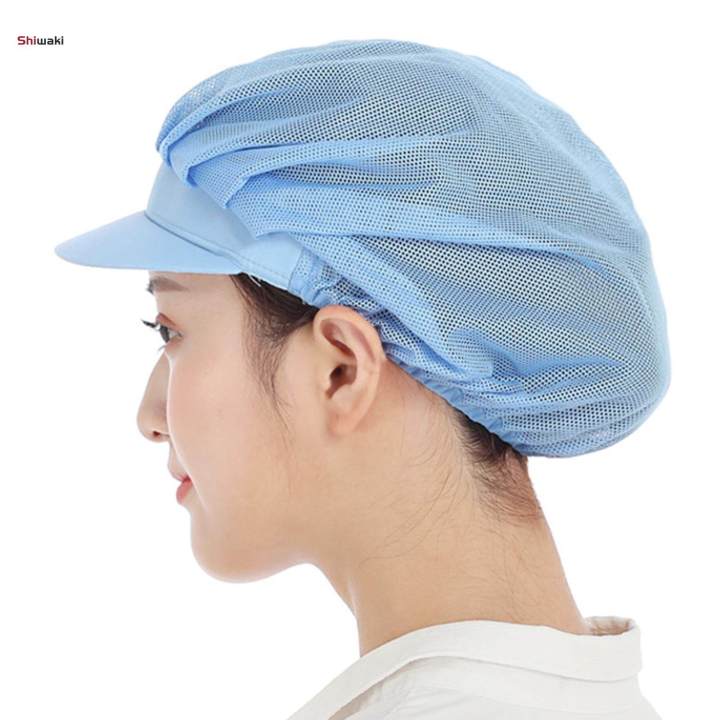 Chef Hat Mesh Food Service Baker Cap Waiter Cap for Commercial ...