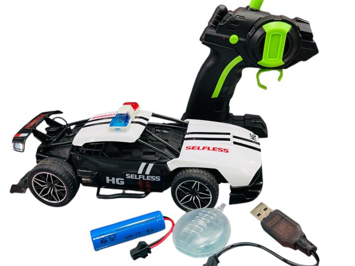 Gun Remote Spray Remote Police Car Remote Smoking Car | Big Size ...