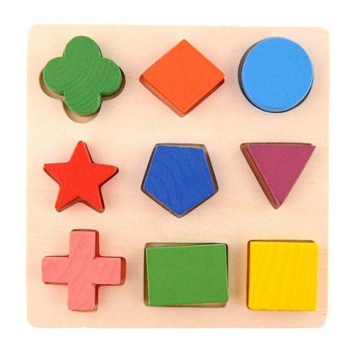 Children Baby Wooden Geometry Block Puzzles Early Learning Educational ...